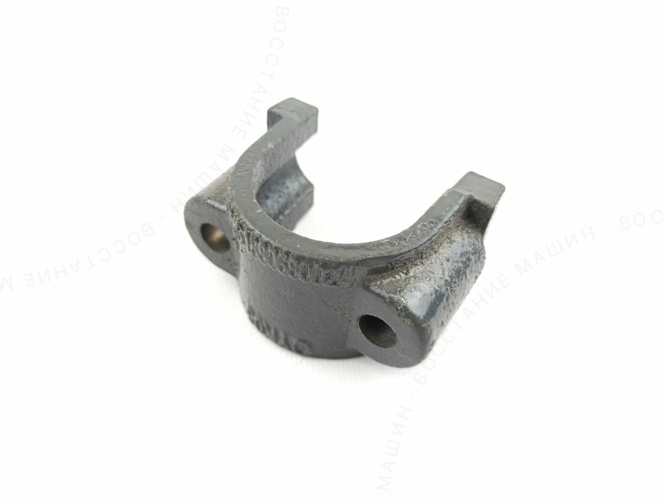 Крепление переднего стабилизатора (скоба) Howo / 1880680024