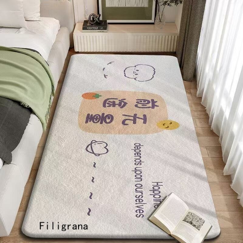 Прикроватный коврик Filigrana из искусственного кашемира, плотный и удобный для сидения или сна.60cmX160cm