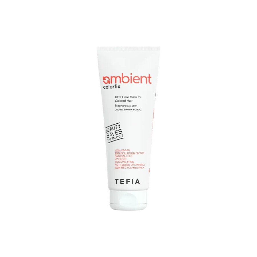 Tefia, Ambient Colorfix Маска-уход для окрашенных волос, 250 мл