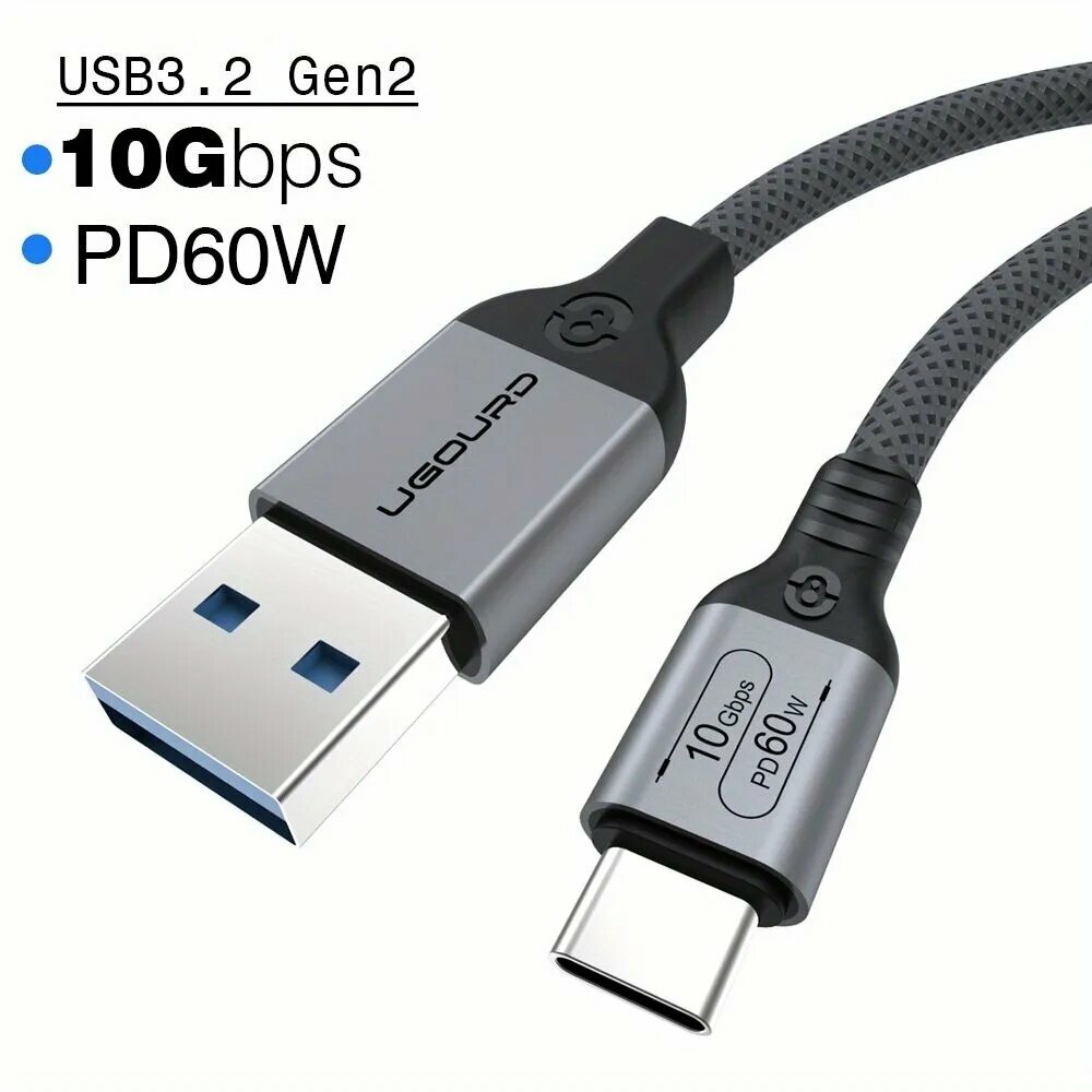 UGOURD Кабель для мобильных устройств USB 3.1 Type-A/USB Type-C, 2 м, серый