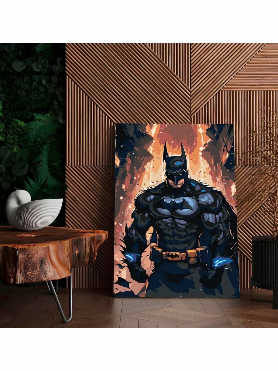 Картина по номерам Бэтмен
