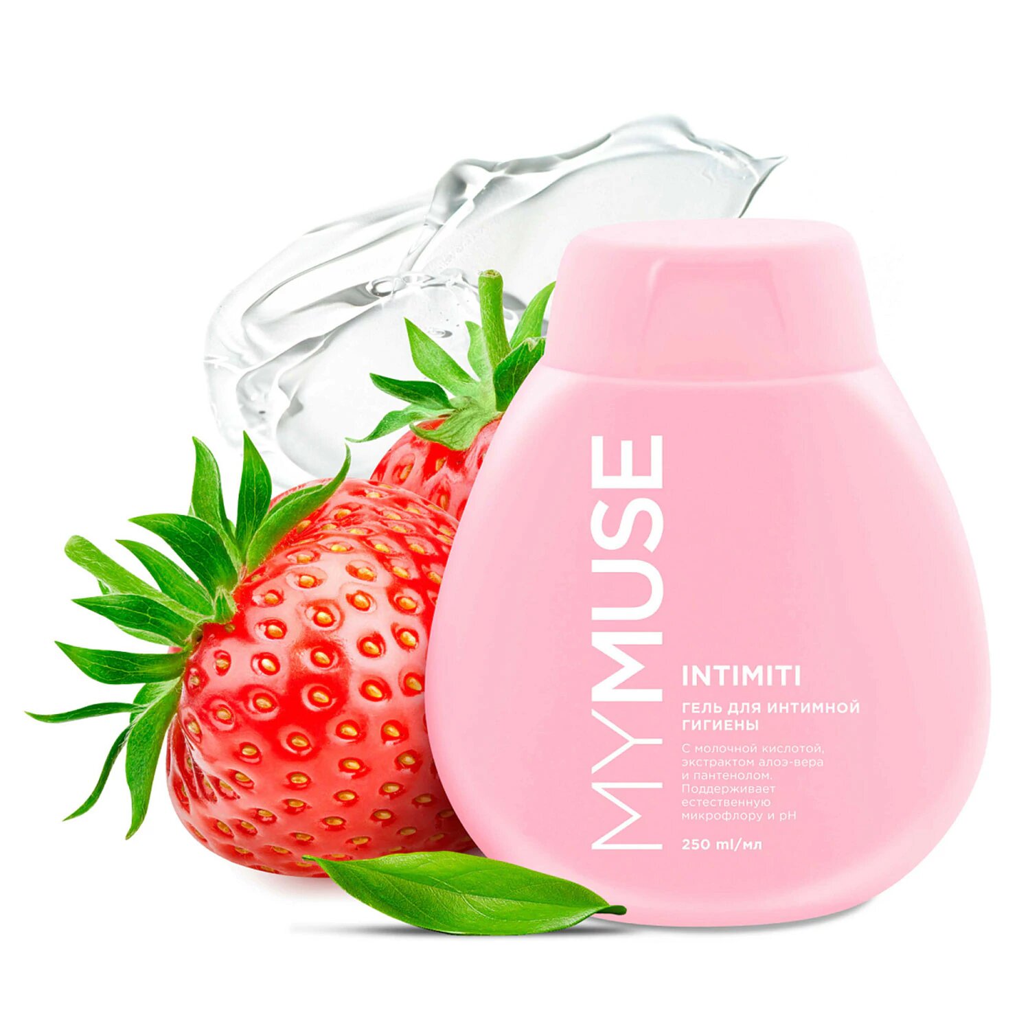 Гель для интимной гигиены 250 мл, MYMUSE с молочной кислотой, пантенолом, алое-вера, 2шт.