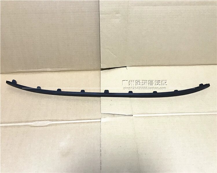 Передний бамперский щиток Hyundai Accent 2010-2013 OEM заменяемая деталь