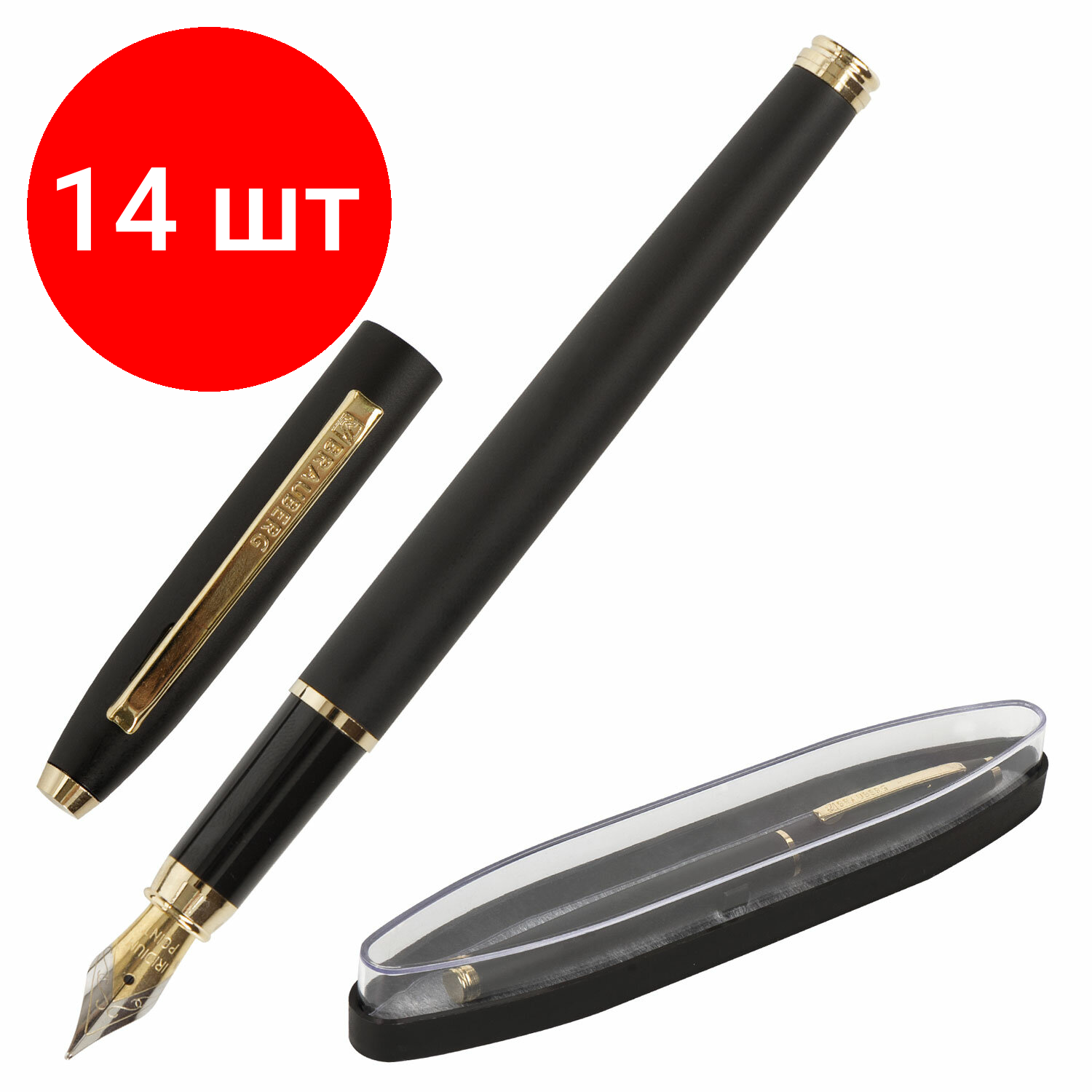 Комплект 14 шт, Ручка подарочная перьевая BRAUBERG "Brioso", синяя, корпус черный с золотистыми деталями, линия письма 0.25 мм, 143467
