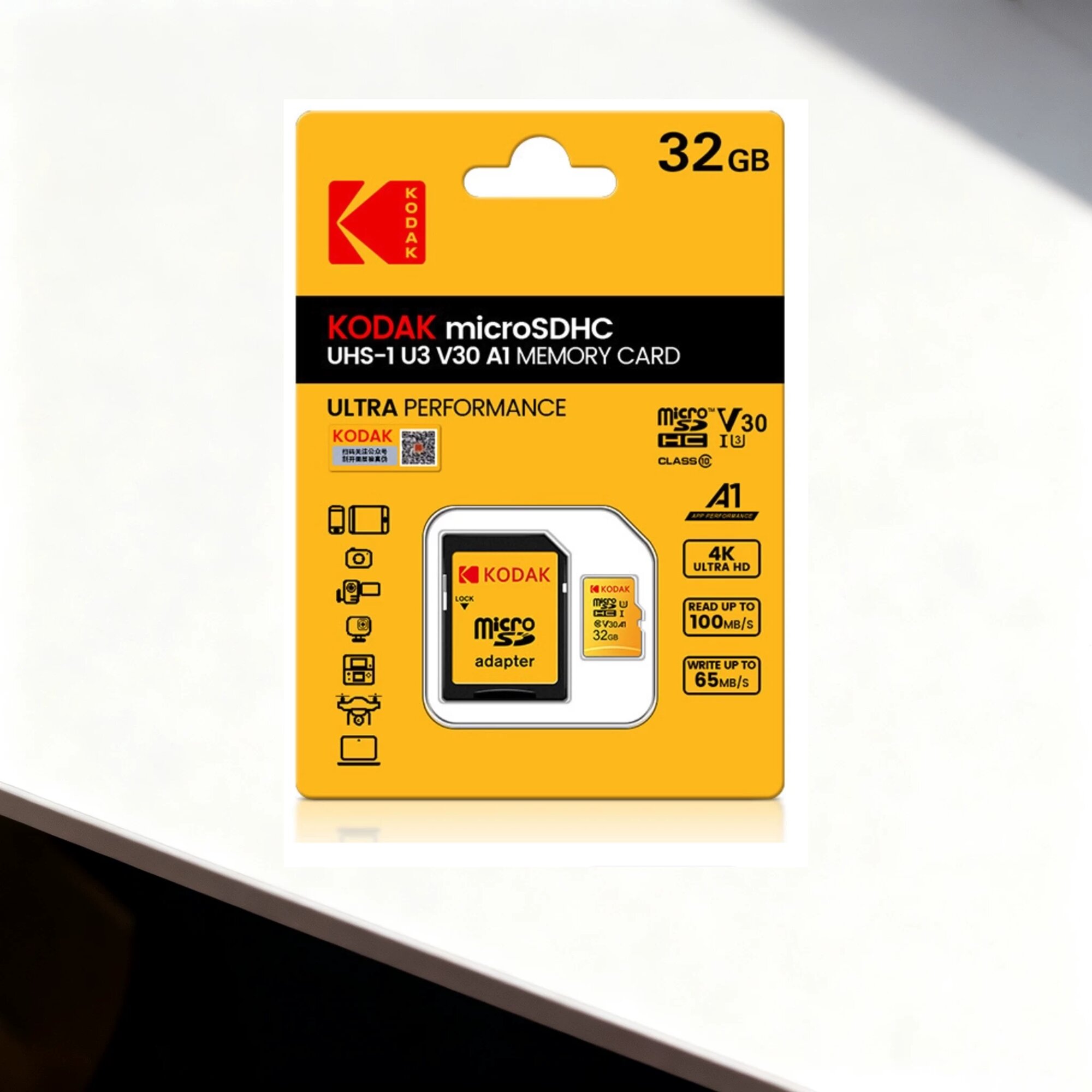 Новая оригинальная карта памяти Kodak 32 ГБ microSDHC для цифровых камер, случайный выбор (блендбокс), брелок для