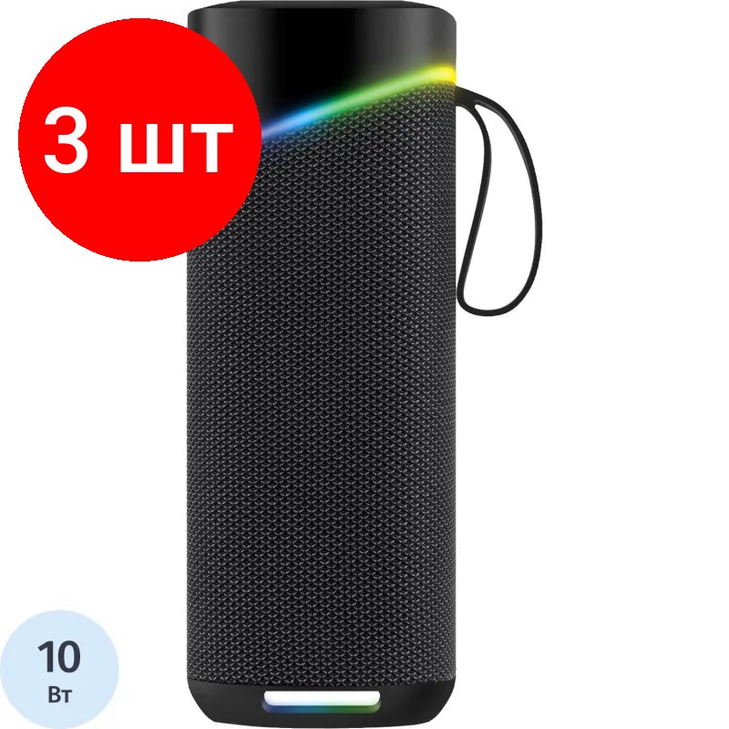 Комплект 3 штук, Акустическая система SVEN PS-155, черн,2.0.2x5Вт(RMS), TWS, BT, FM, USB, встр акк