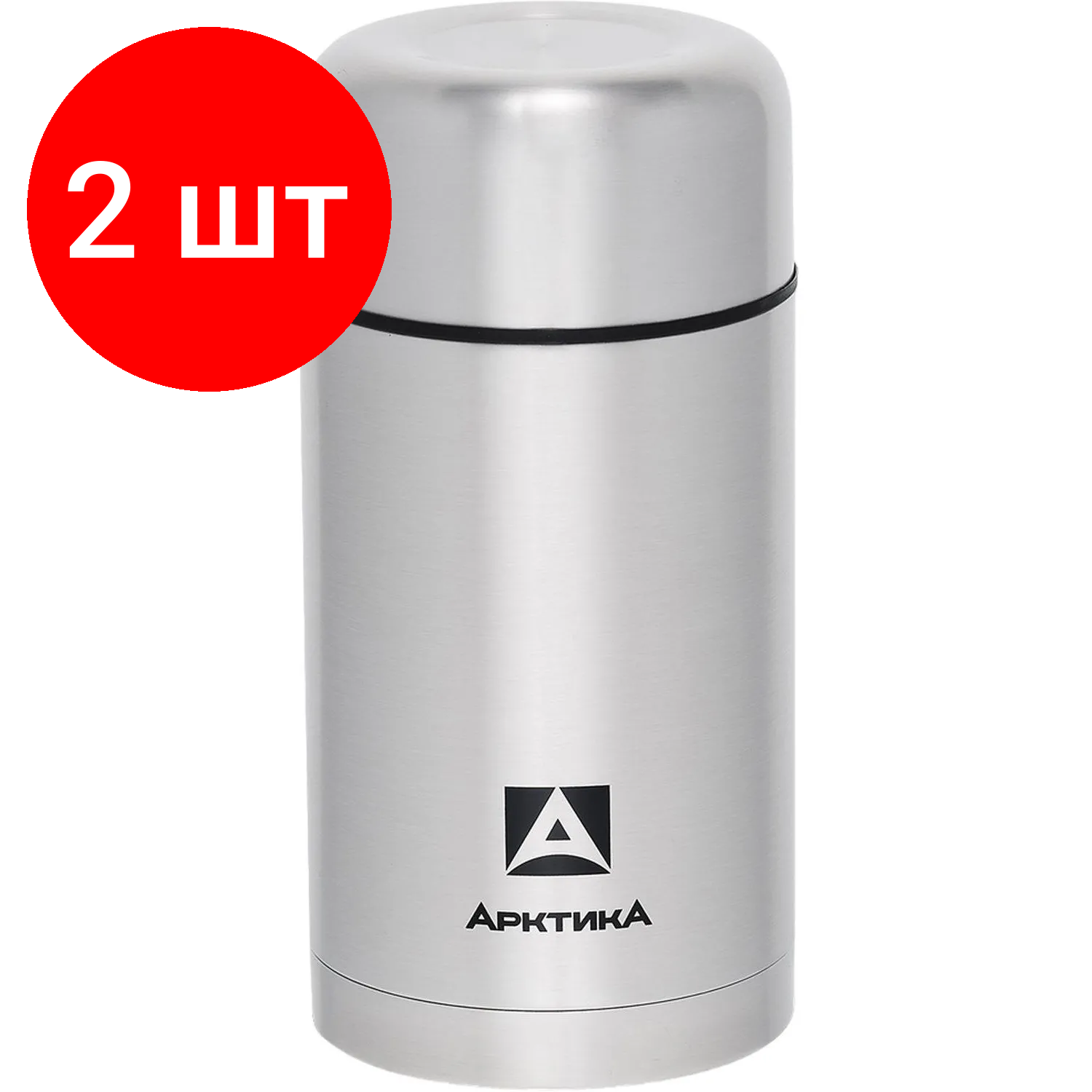 Комплект 2 штук, Термос для еды, об.1л. с крышка-тарелка, 301-1000