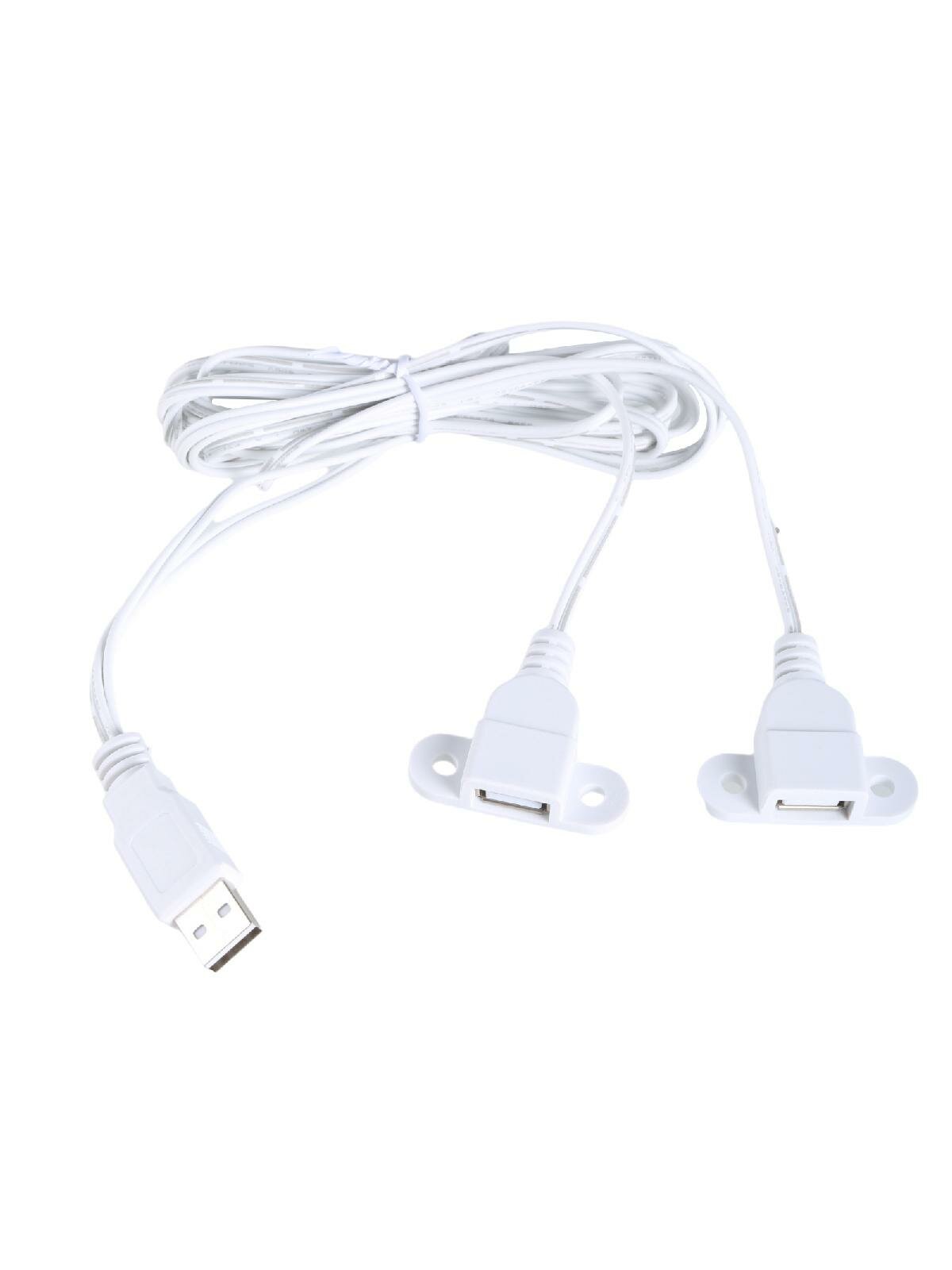 Эффективный кабель-разветвитель типа "Папа-мама" для синхронизации зарядки двух устройств