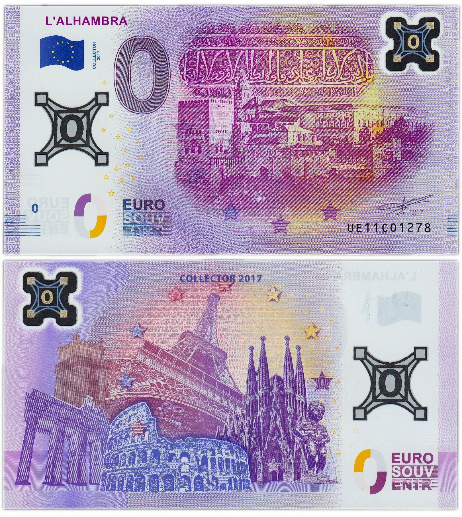 0 евро euro "Альгамбра" Collector 2017 Пластик лимитированная серия