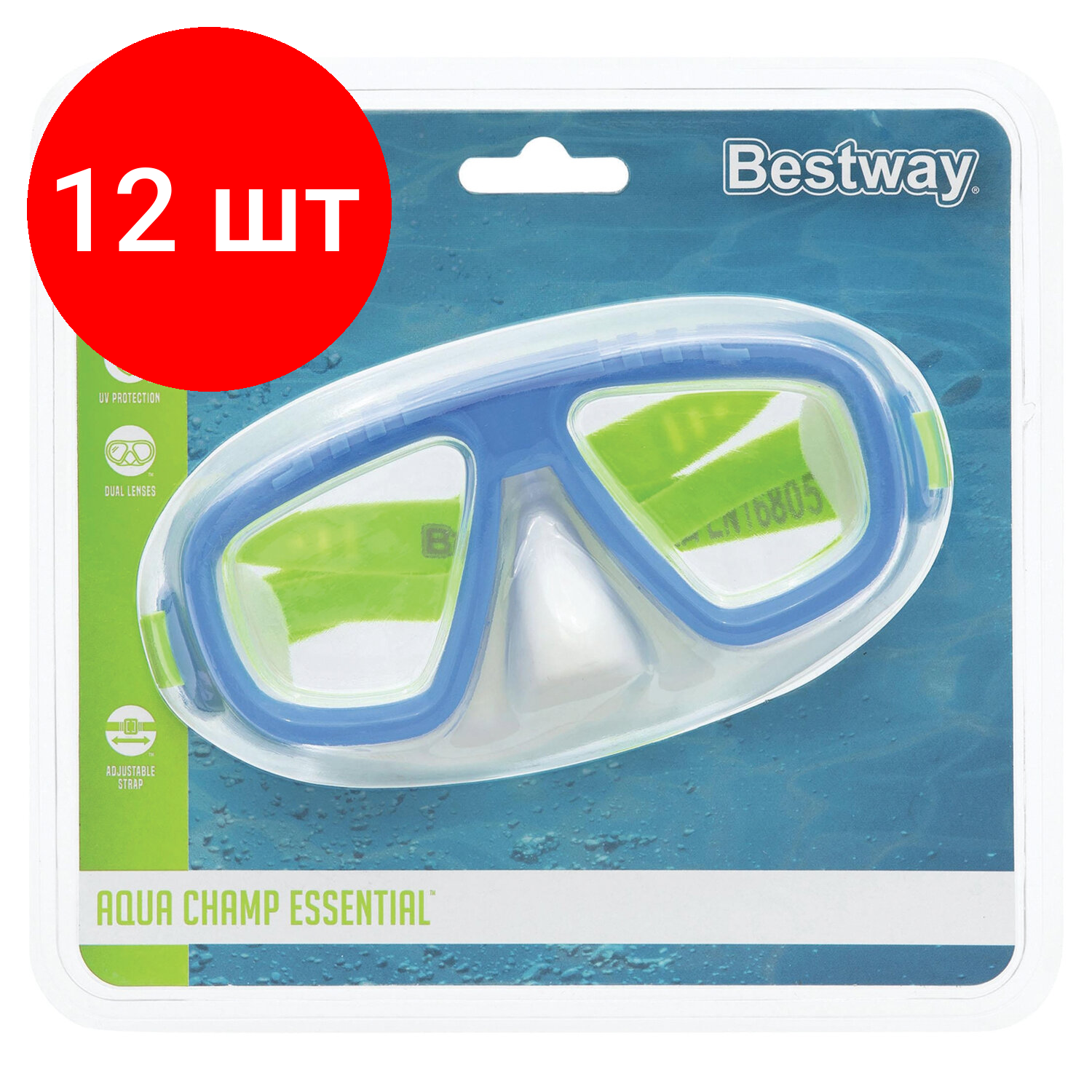 Комплект 12 шт, Маска для плавания "Lil' Caymen" от 3 лет, ассорти, BESTWAY, 22011