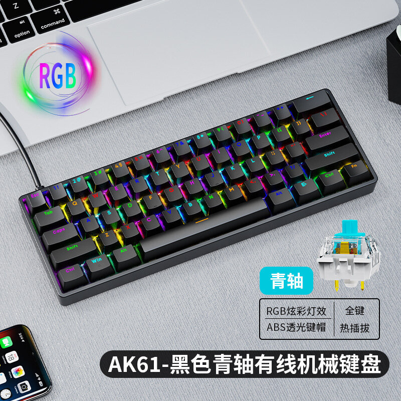 AK61 Механическая клавиатура с синими переключателями, черная RGB проводная игровая клавиатура для настольного