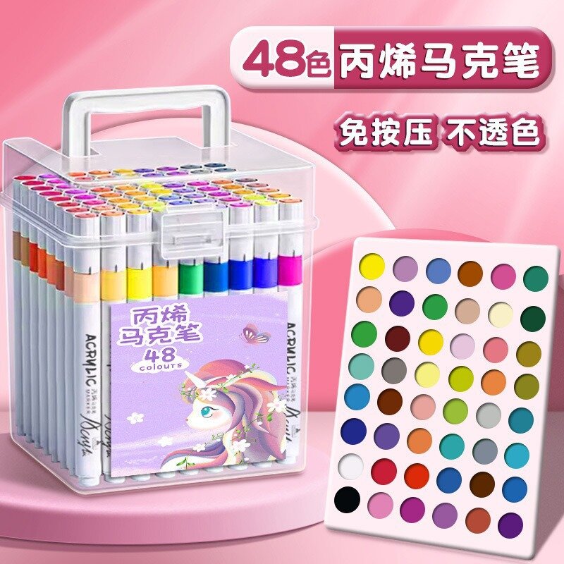 Набор акриловых маркеров для учеников начальной школы, специальные художественные ручки для детей, граффити акварельные ручки, многослойные и непрозрачные