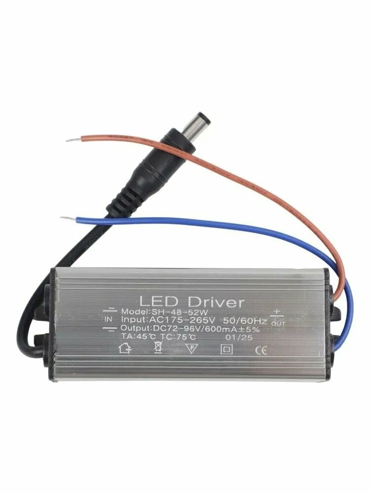 Электричество