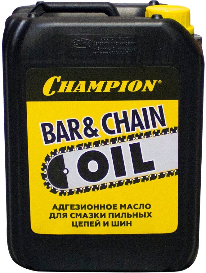 Масло для смазки цепи Champion 5 л (952828)