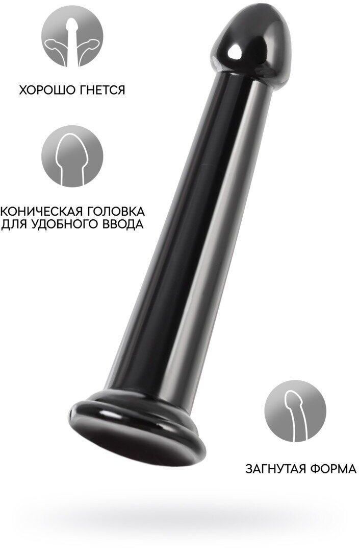 Гибкий гелевый стимулятор на присоске Jelly Dildo L