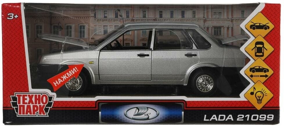 Машинка Технопарк Lada 21099 свет/звук 18,5 см VAZ-21099-S