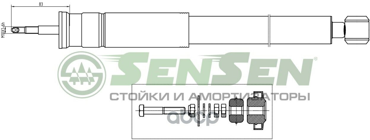 Амортизатор_передний газовый MERCEDES-BENZ W210 Sensen арт. 32130011
