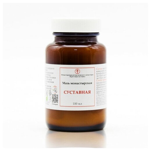 Мазь монастырская «Суставная» 100