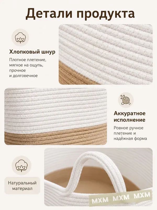 Люлька-переноска — фото 1