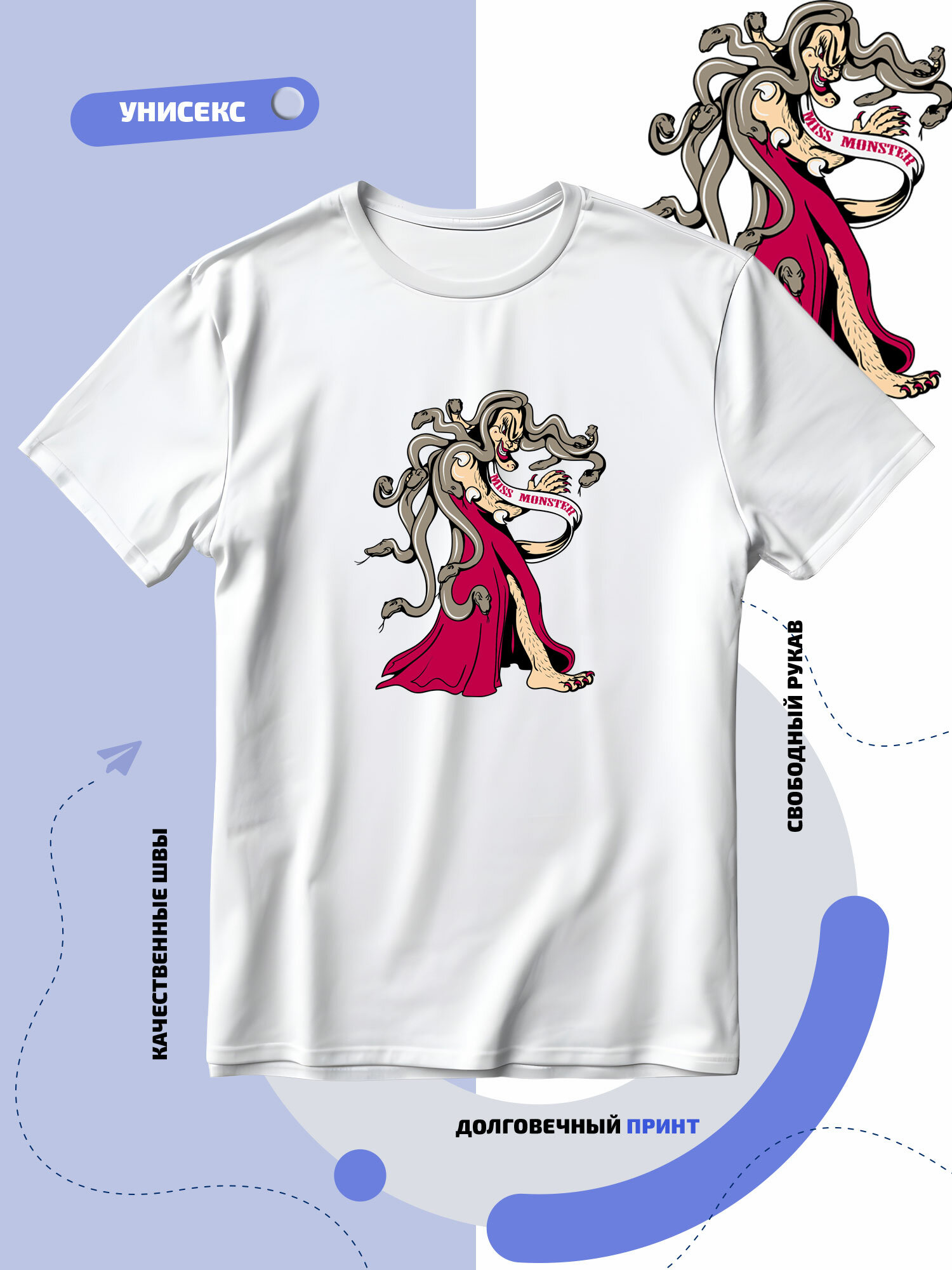 Футболка miss monster со страшной женщиной