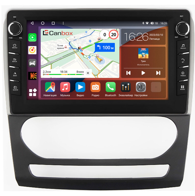 Штатная магнитола Foton Toano 2023-2024 Canbox H-Line 7837-10-1973 на Android 10 (4G-SIM, 4/64, DSP, QLed) С крутилками