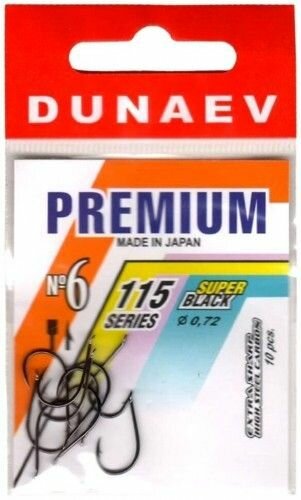 Крючки рыболовные Dunaev PREMIUM 115 # 10 (10шт), одинарные