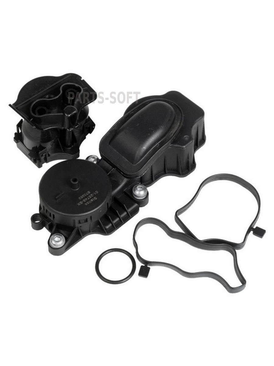 Клапан вентиляции картера! BMW(E81) 118 D/120 D 06-12/3 (E46) 320 D 98-05/3 (E90) Stellox арт. 0125748SX