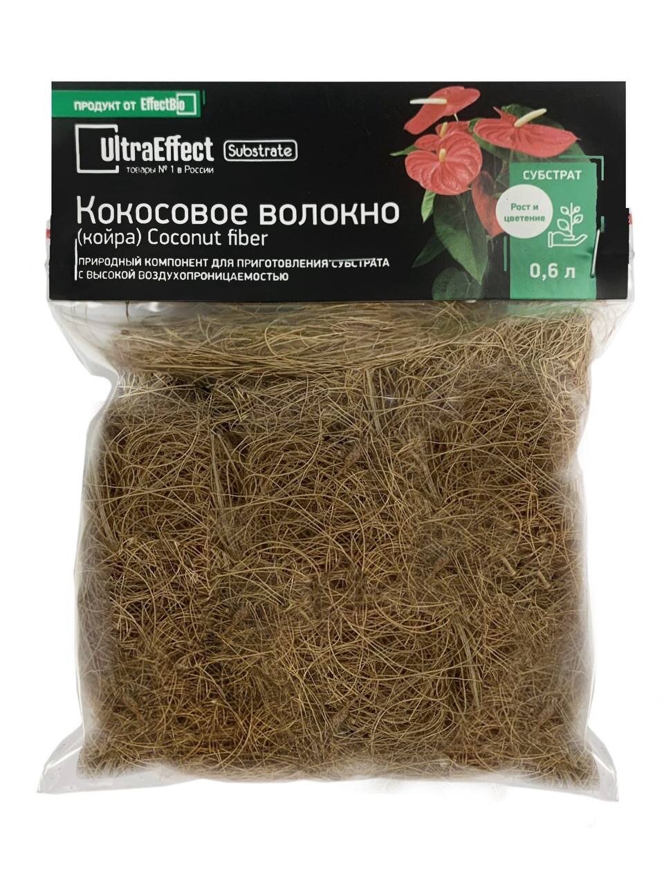Субстрат UltraEffect BioLine - Кокосовое волокно 0,6л
