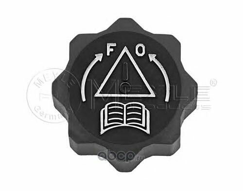 Крышка расширительного бачка