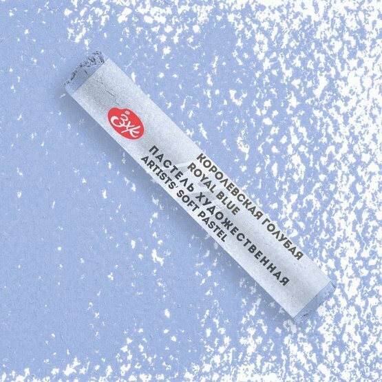 Пастель художественная "Мастер-Класс" королевская голубая цв. №528