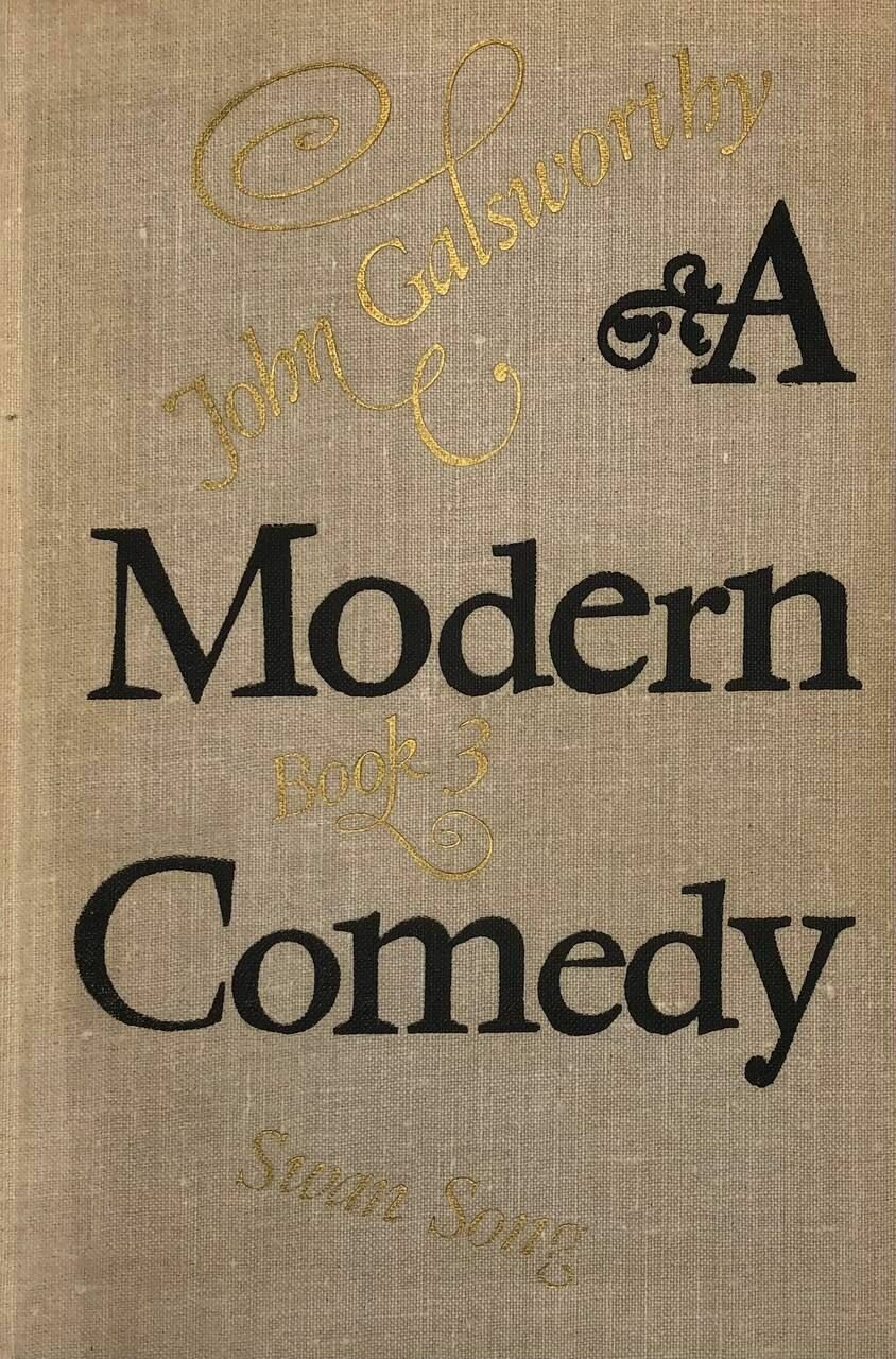 A Modern Comedy. Swan song 1976 г.