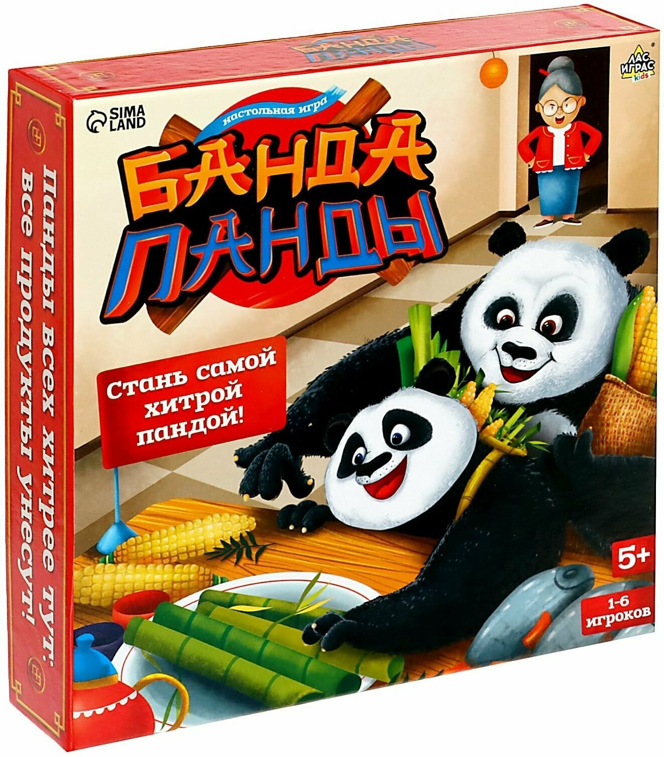 Развлекательная настольная игра "Банда панды" для всей семьи и для компании, в наборе игровое поле, фигурка, 49 жетонов и 3 кубика