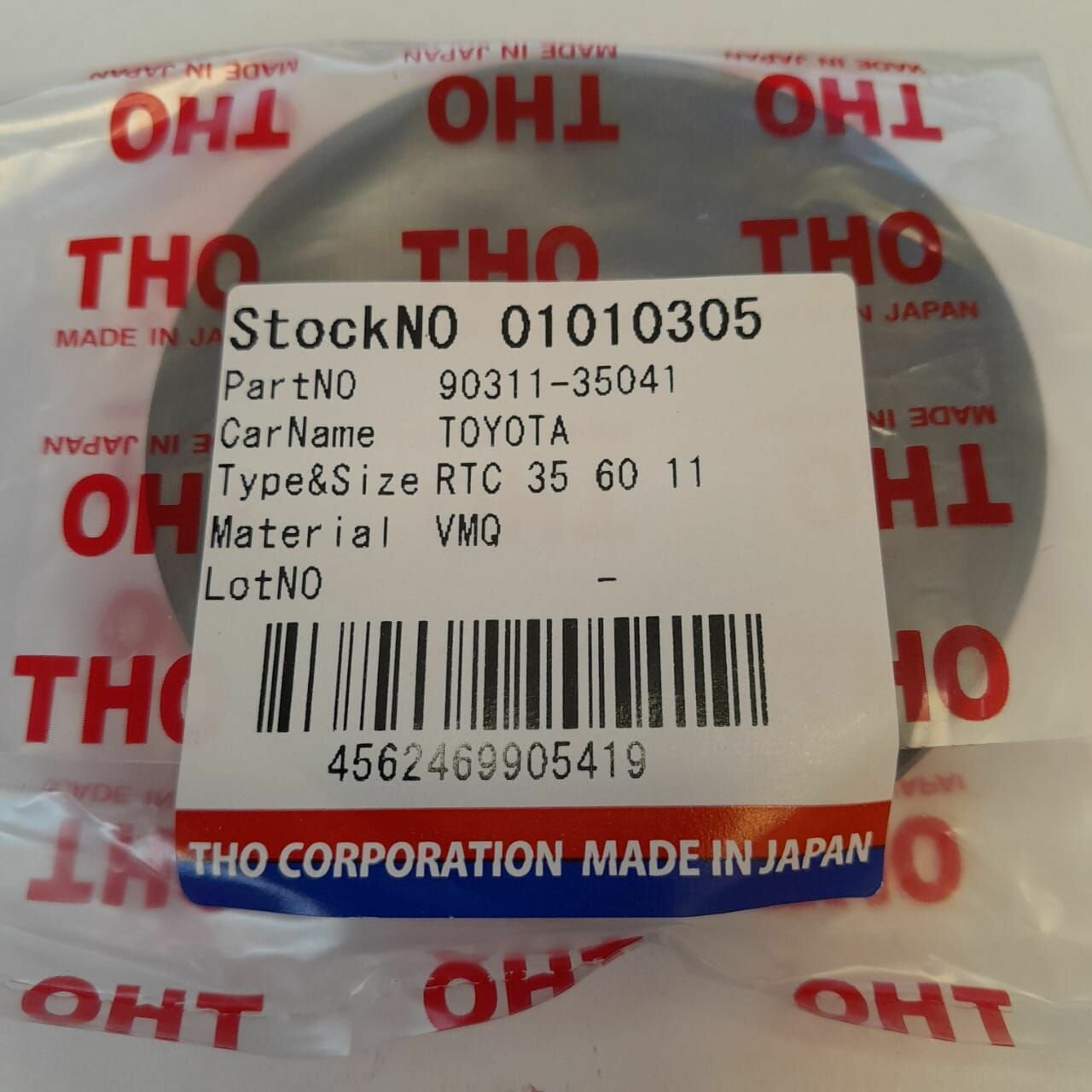 Сальник распределительного вала THO 01010305 Toyota MR2 SW20 двигатель 3SGE; Celica ST202 двигатель 3SGE; Caldina ST21# двигатель 3SGE; Rav4 SXA10, SXA11 двигатель 3SGE. OEM: 90311-35041