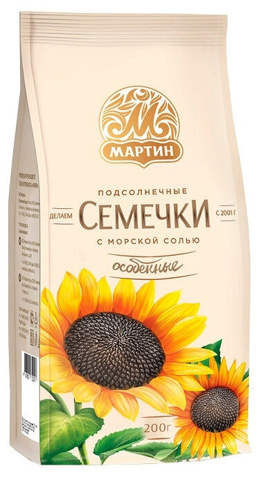 Семечки от Мартина Особенные с морской солью, 200г х 10шт