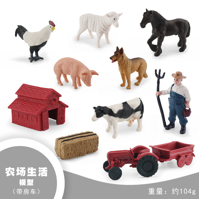 Мини-ферма "BL-1156 Farm Life", с автомобилем, 104 г