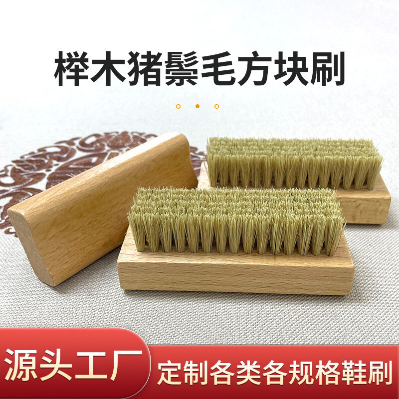 Щетка для обуви Easy to clean and bright A-129, конский волос, деревянная ручка