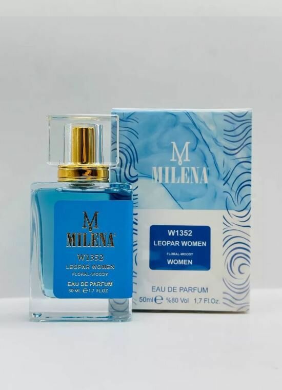 Духи Милена аромат № W1352 50мл