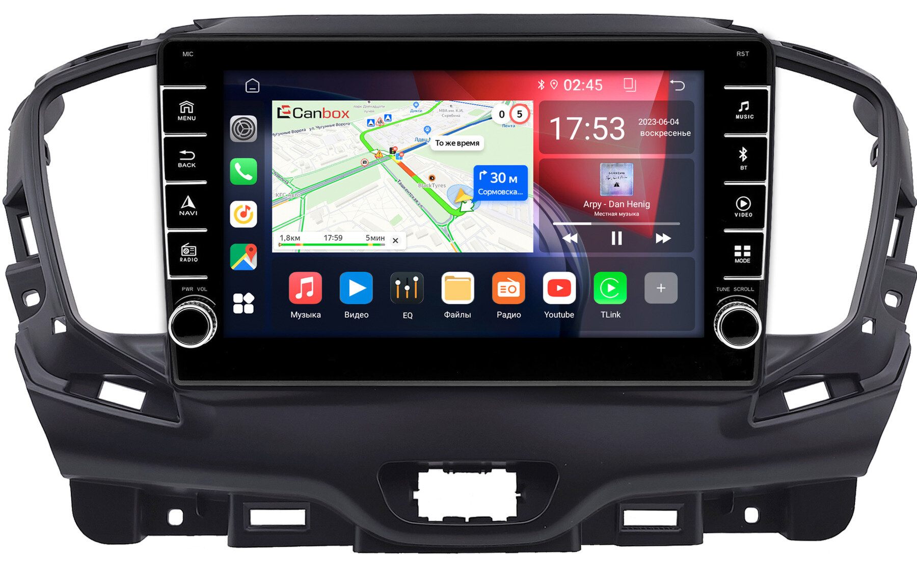 Штатная магнитола Canbox BGT9-0004 для GMC Terrain 2 2017-2024 на Android 10 (IPS, DSP, CarPlay)