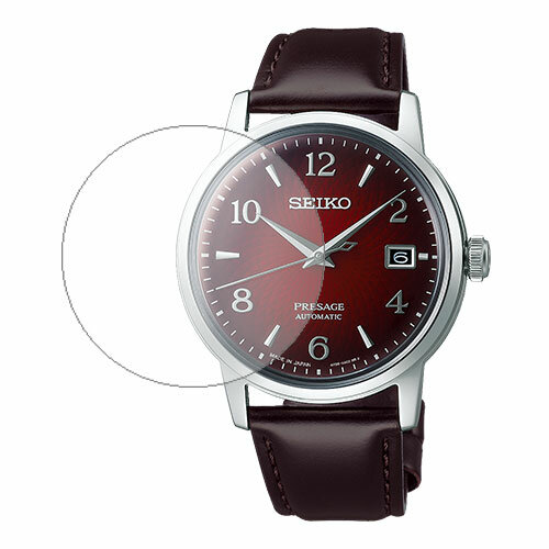 Скрин Мобайл защитный экран для часов Seiko SRPE41J1 из гидрогелевая плёнка прозрачная