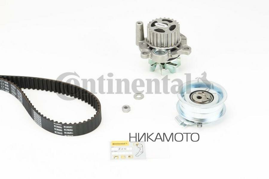CONTINENTAL CT908WP2 Ремкомплект ГРМ