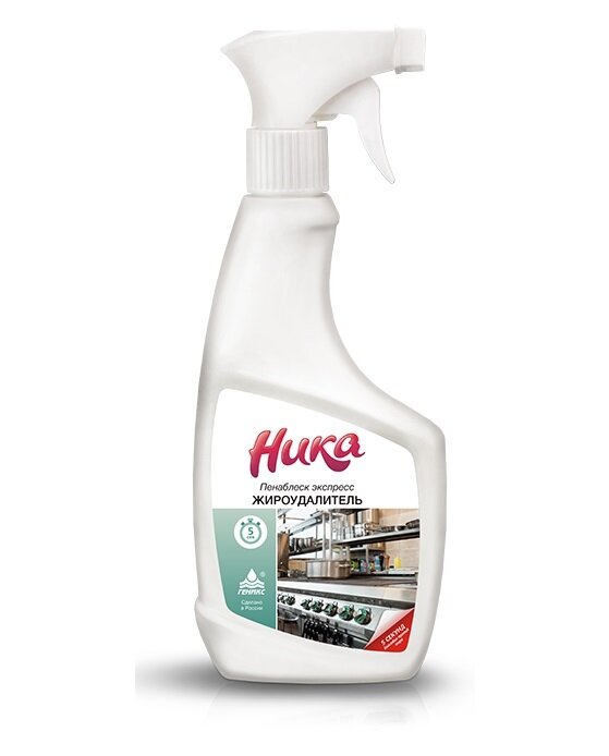 НИКА Пенаблеск экспресс Жироудалитель, спрей 0,5кг