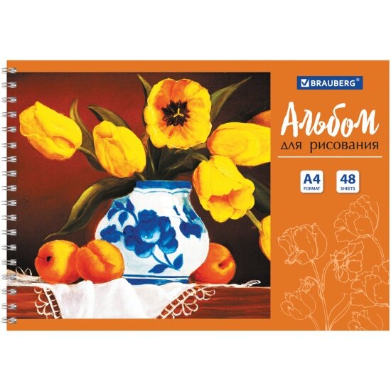 Альбом для рисования Brauberg А4, 48 л, гребень, обложка картон, , 205х290 мм, "Цветы" (2 вида), 106327