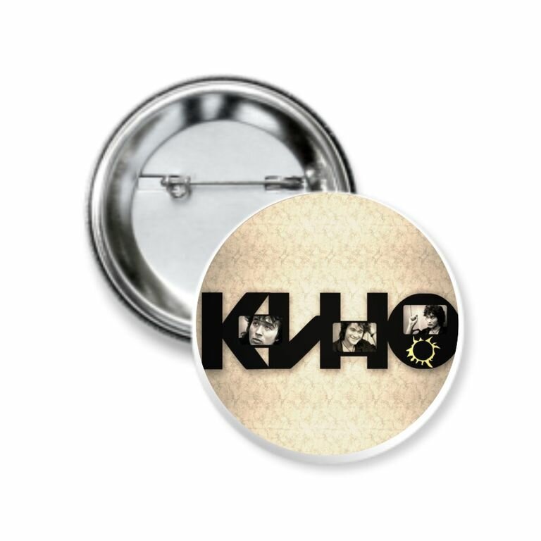 Значок Виктор Цой, Кино №9