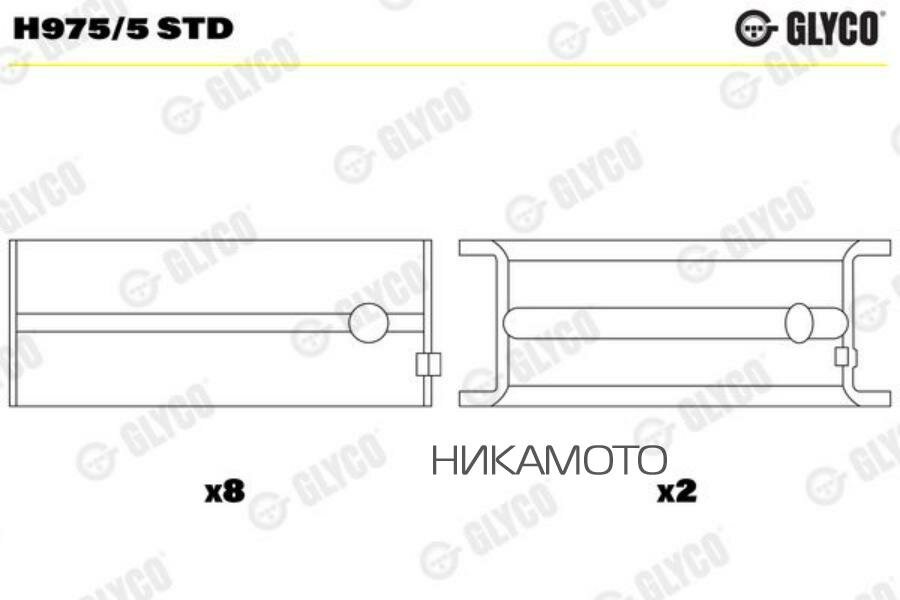 GLYCO H975/5 STD Вкладыши коренные OPEL 1.2/1.4/1.6 станд. к-т