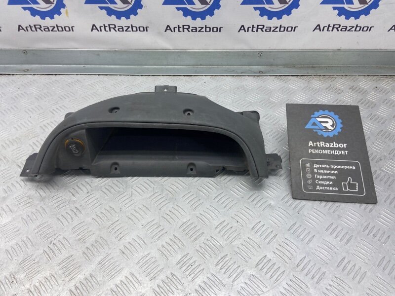 Б/У Бардачок центральной консоли Fiat Ducato / Фиат Дукато 2.3 F1AE048C 110Л.С.