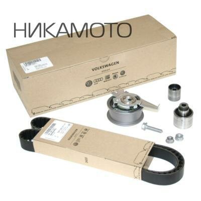 VAG 04L198119J Комплект замены ремня ГРМ