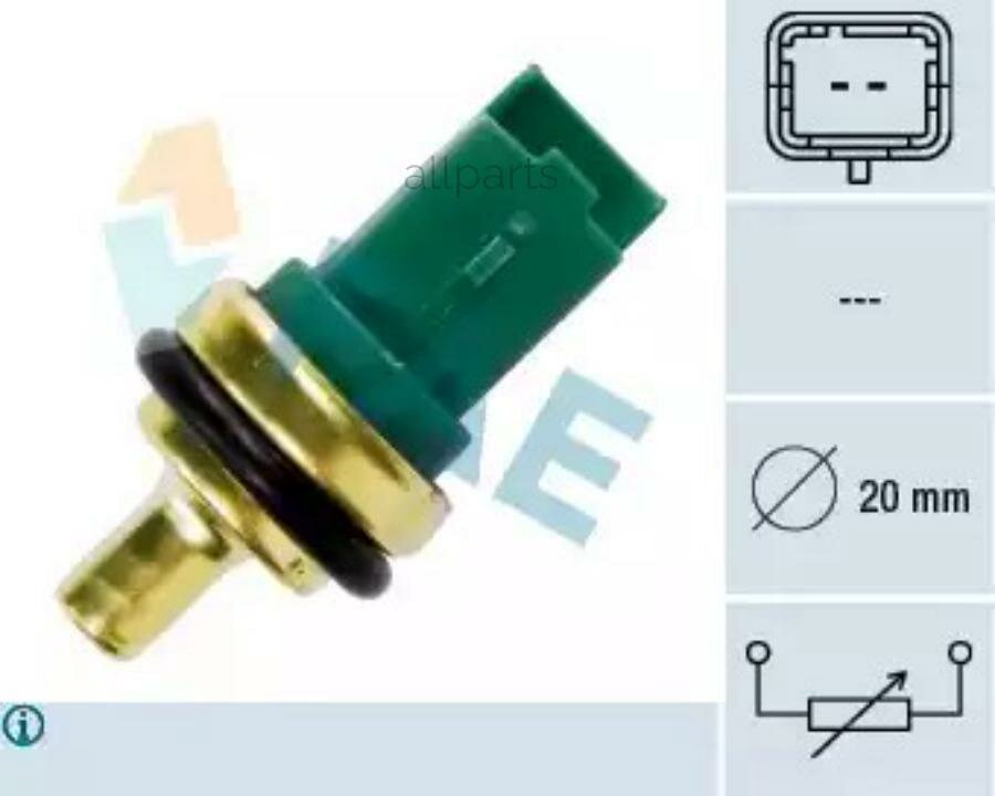 FAE 33706 Датчик температуры
