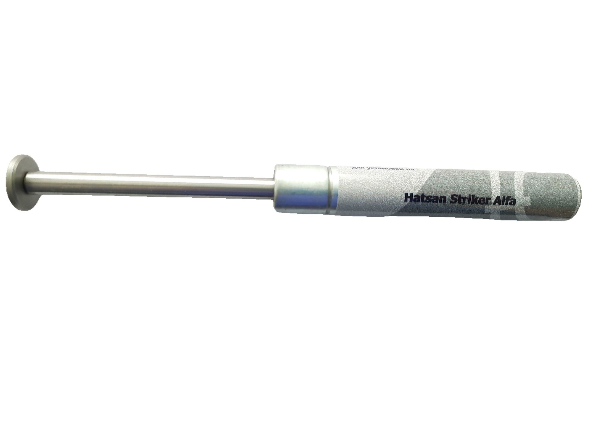 Пружина газовая Hatsan Striker Alpha Магнум