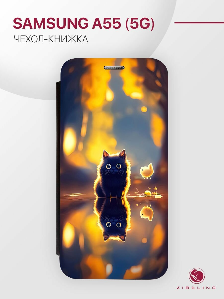 Чехол для Samsung Galaxy A55 5G (A556) с магнитом, черный с принтом КОТ отражение / Самсунг Галакси А55 5G А556