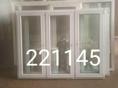 Пластиковые Окна Б/У 1390(в) х 1750(ш)